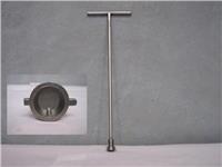 Manhole Key Lifter F/W (B-11 KL for Sika Branded Cover) - 31427