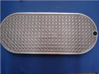 BDD Pit Cover - No Logo - 31456